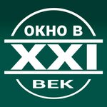 Okno V 21 vek (Dnepropetrovskaya Street No:2), cam balkon hizmetleri  Moskova'dan