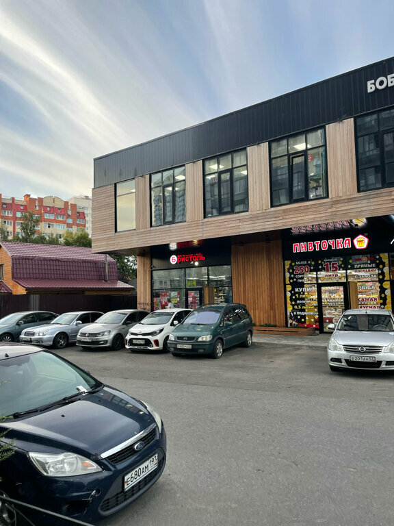 Alkollü içecekler Bristol, Murino, foto