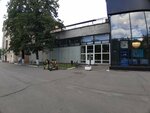 ERSplus (Nizhnyaya Syromyatnicheskaya Street No:11к54), medikal cihaz tamiri  Moskova'dan