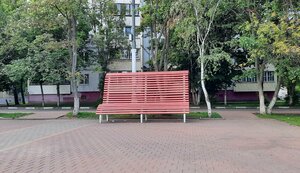 Гигантская скамейка (Moscow Region, Ramenskoye, Molodyoji Square), park, sokak heykeli  Ramenskoye'den
