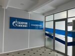 Газпромнефть-Снабжение, Дивизион Восток (ulitsa Mira No:14П), lojistik firmaları  Nijnevartovsk'tan