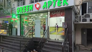 Gold Lazer 5 (Cavadxan Street No:18C, Nesimi District, Baku), epilasyon  Bakü'den