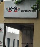 Air burkina (Abidjan, La commune Le Plateau, Rue A43), i̇ş merkezi  Abican'dan