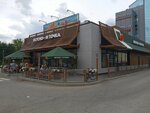 Vkusno — i tochka (Mira Street No:37А), fast food  Perm'den