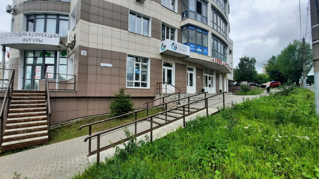 Stil uzmanı, makyöz Permanent Makeup, İvanovo, foto
