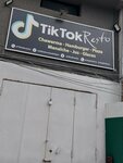 Tiktok (Boulevard du Caire No:276, La commune Koumassi), restoran  Abican'dan