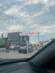 Сары-Озон (Bishkek, Birinchi May District), gıda pazarı  Bişkek'ten