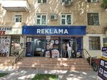 Noor dizayn (Buyuk Ipak Yuli Street No:475), promosyon ürün üreticileri  Taşkent'ten