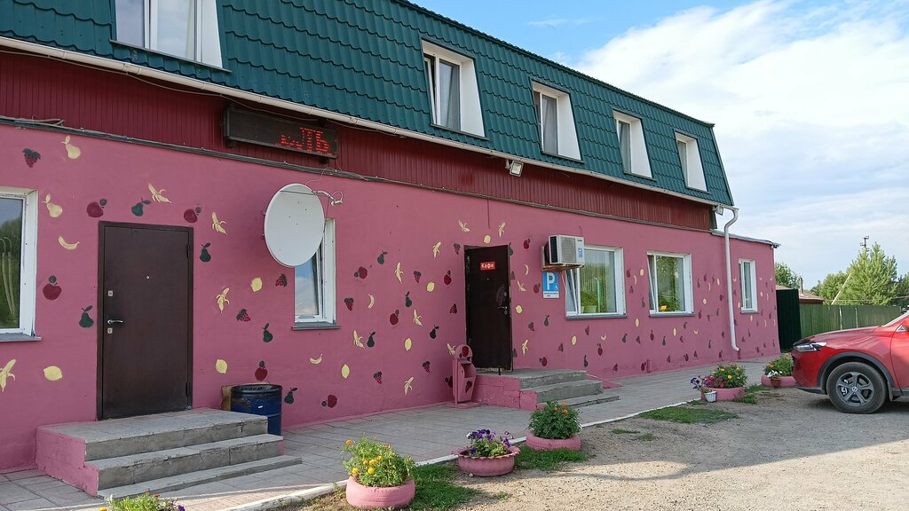 Kafe Компот-2, Novosibirskaya oblastı, foto