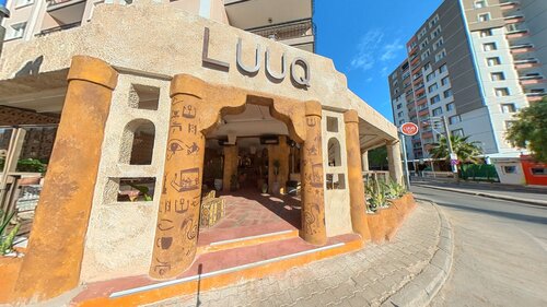 Luuq Coffee, kafe, İzmir, Buca, Adatepe Mah., 61 Sok., 2 - Yandex Maps