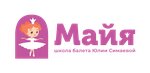 Maya (Aviakonstruktora Mikoyana Street No:14к3), dans okulları  Moskova'dan