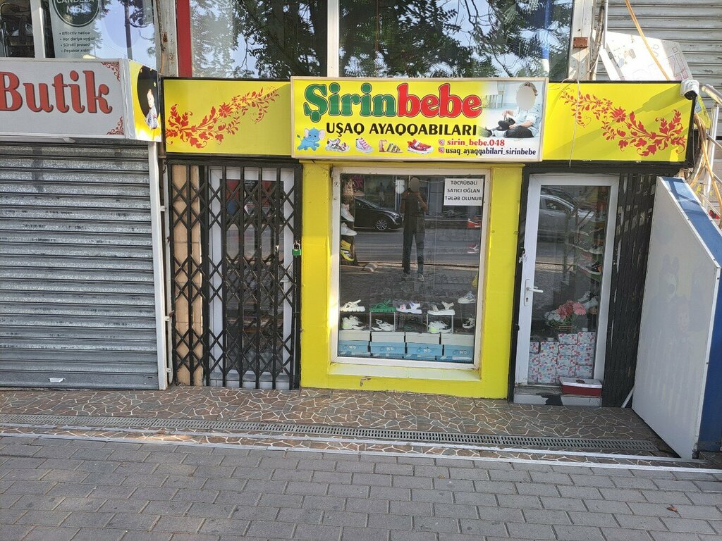 Çocuk ayakkabı mağazaları ŞirinBebe, Bakü, foto