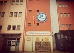 Nevzat Ayaz Sosyal Bilimler Lisesi (Çankırı, Çankırı Merkez , Abdulhalik Renda Mah., Hacettepe Cad.), lise  Çankırı'dan