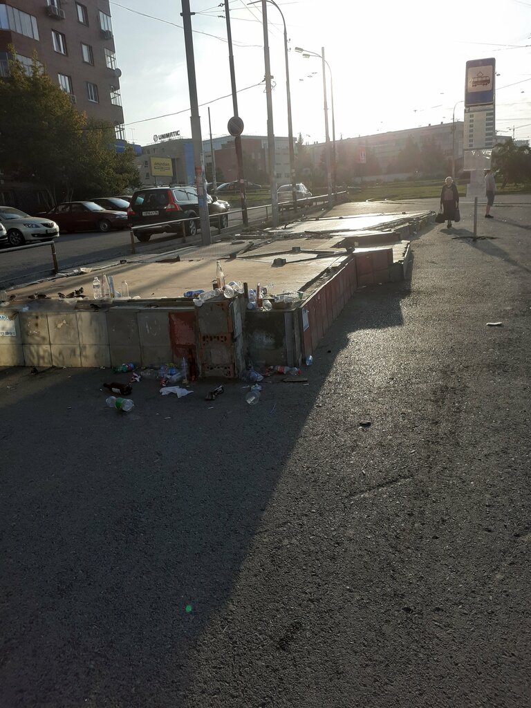 Tramvay durağı Konechnaya stantsiya TsPKiO, Yekaterinburg, foto