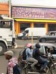 Grupo Mahir (Luanda, Avenida Ngola Kiluanje), sanayi kuruluşu  Loanda'dan