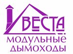 Vesta (Zhurnalistov Street No:101), soba, şömine  Kazan'dan