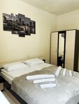 Ka. Mar (Yerevan, Charents Street), otel  Erivan'dan
