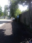 Telmana Factory Gardens (Moscow Region, 46N-08900), toplu taşıma durağı  Moskova ve Moskovskaya oblastından