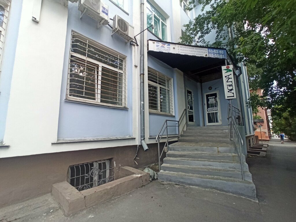 Plaka üretimi Gosnomer, Barnaul, foto