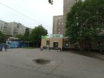 Сберлогистика (Akademika Knipovicha Street No:24), parsel otomatı  Murmansk'tan