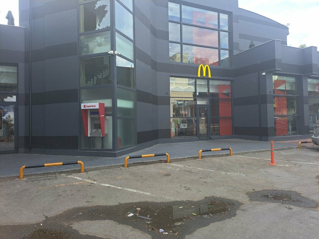 ATM'ler Kapital Bank, Bakü, foto
