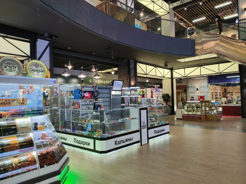 Tütün, sigara mağazaları S&s Tobacco, Moskova, foto