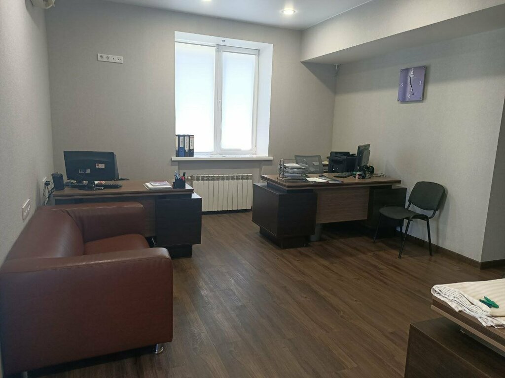 Sigorta şirketleri Unified insurance center, Armavir, foto