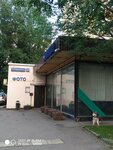 Фотостудия (Bolshaya Akademicheskaya Street No:22), fotoğraf hizmetleri  Moskova'dan