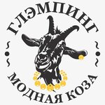 Modnay koza (Moscow Region, Mozhayskiy Municipal District, derevnya Znamenka), glamping  Moskova ve Moskovskaya oblastından
