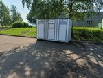 Public bathroom (Kirov, Istoricheskiy Tsentr district), tuvalet  Kirov'dan