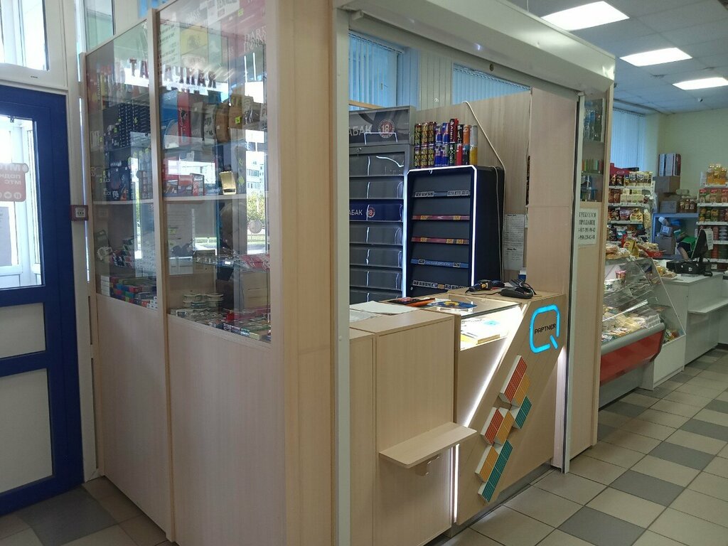 Tütün, sigara mağazaları Капитан Врунгель, Naberejniye Çelny (Yar Çallı), foto