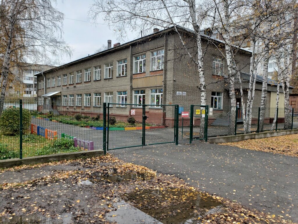 Anaokulları Detsky sad № 66, Tomsk, foto
