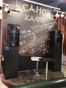 Касансай (Leninskaya ulitsa No:185, selo Mikhaylovka), kafe  Primoriye'den