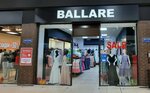 Ballare (Kukonkovykh Street No:141), giyim mağazası  İvanovo'dan