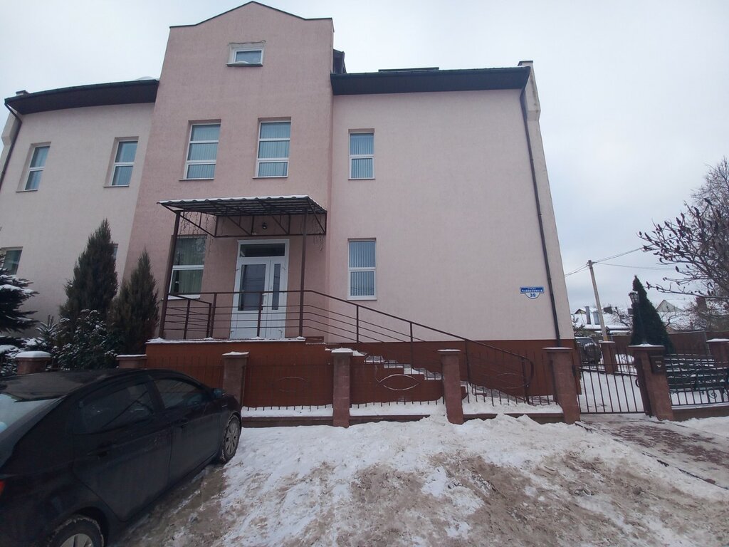 Dini kurslar Novaya Zemlya, Minsk, foto