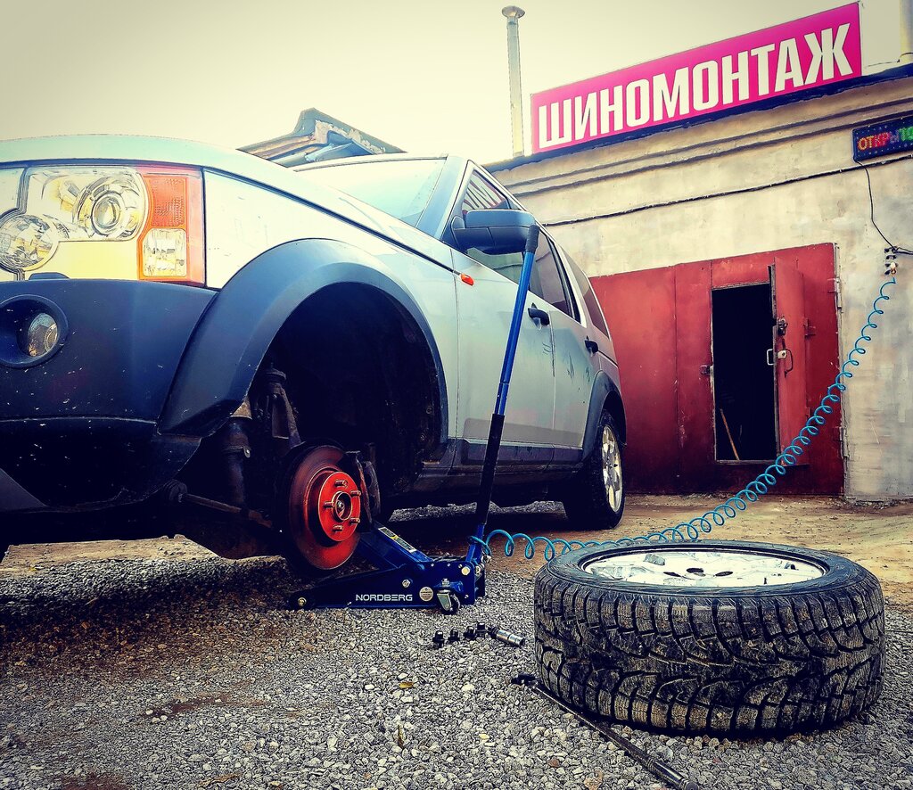 Oto lastik tamiri Доктор шин, Tula, foto