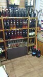 Винный Погребок (Tashkentskaya Street No:26Г), alkollü içecekler  Makhachkala'dan