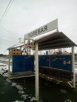 Полевая улица (Krasnodar Territory, Kurganinsk, Shosseynaya Street), toplu taşıma durağı  Kurganinsk'ten