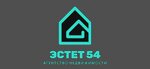 An Estet 54 (ulitsa Zorge No:273, Kirovskiy City Administrative District, Zatulinskiy zhilmassiv), emlak ofisi  Novosibirsk'ten