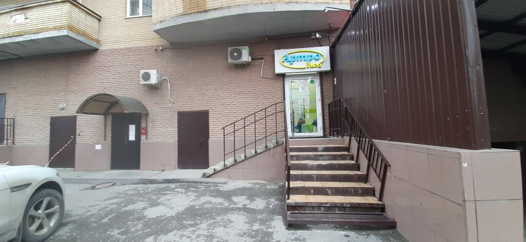 Bina, site yönetimi TSZh Malyuginoy 220, Rostov‑na‑Donu, foto