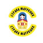 Strana Matreshek (ulitsa Chernyshevskogo No:4А), hediyelik eşya üretimi ve toptan satışı  Semenov'dan