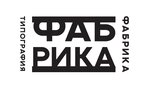 Fabrika (Basovskaya Street No:16с2), matbaalar  Moskova'dan
