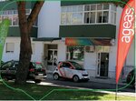 A J Pires - Mediação de Seguros Lda (Avenida 1 de Maio No:3, Queluz), sigorta şirketleri  Lizbon İlçesi'nden