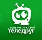 Teledrug (Salmyshskaya street No:41), antenciler  Orenburg'dan