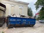 Bumatika (Sotsialisticheskaya ulitsa No:35), çöp hizmetleri  Kirov'dan