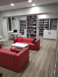 Kütüphaneler Библиотека Города Игарки, Igarka, foto