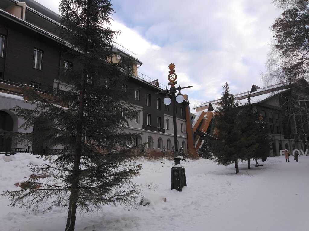 Tatil altyapısı Скандинавский парк-отель ELOVOE, корпус Дания, Çebarkul, foto