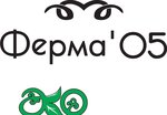 Ферма 05 (Korkmasova Street No:56), market  Makhachkala'dan