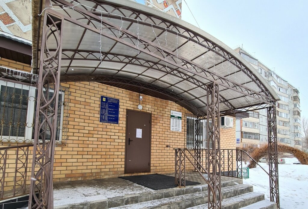 Yönetim ofisi TSZh Gazovik, Orenburg, foto