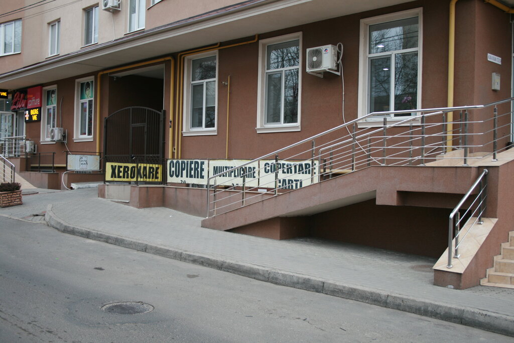 Fotokopi dükkanları Centru de copiere Chisinau, Kişinev, foto